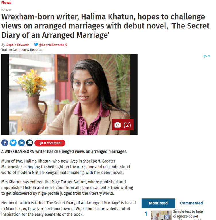 Halima Khatun On Leader Live Page Turner Awards